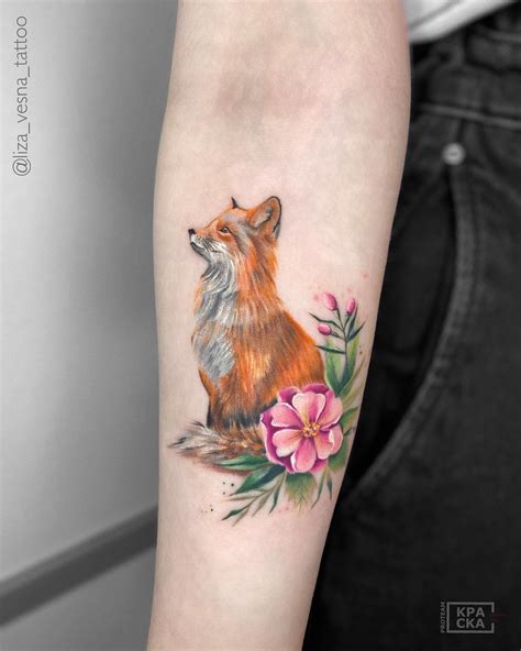 Red Fox Tattoo