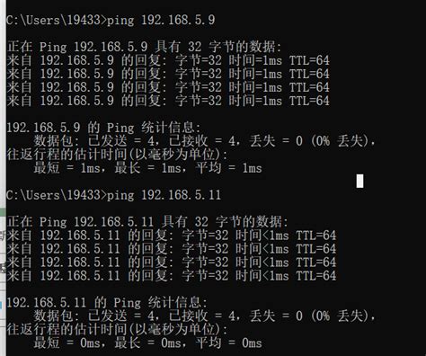 开发板与虚拟机互ping出现dup问题 imx6ull pro 嵌入式开发问答社区