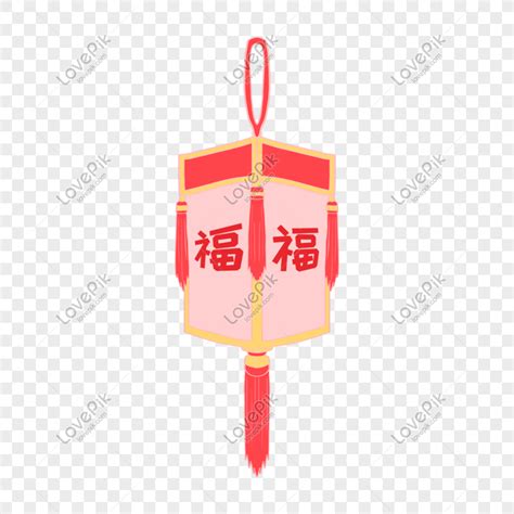 새 해 랜 턴 장식 그림을 어 슬 렁 거리 Png 일러스트 무료 다운로드 Lovepik