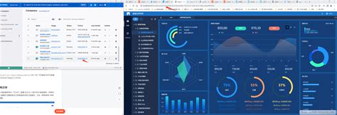 初识报表引擎 Finereport Csdn博客