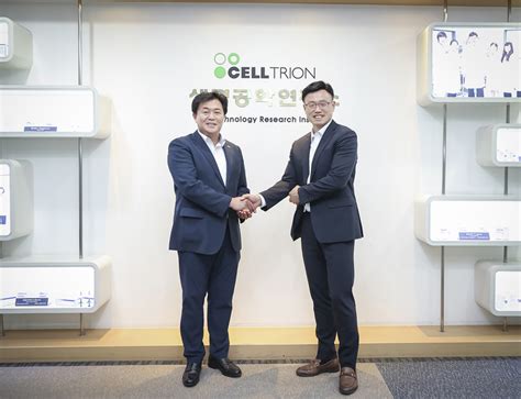 시흥시 글로벌 바이오 허브 조성 ‘박차 셀트리온 방문 행보