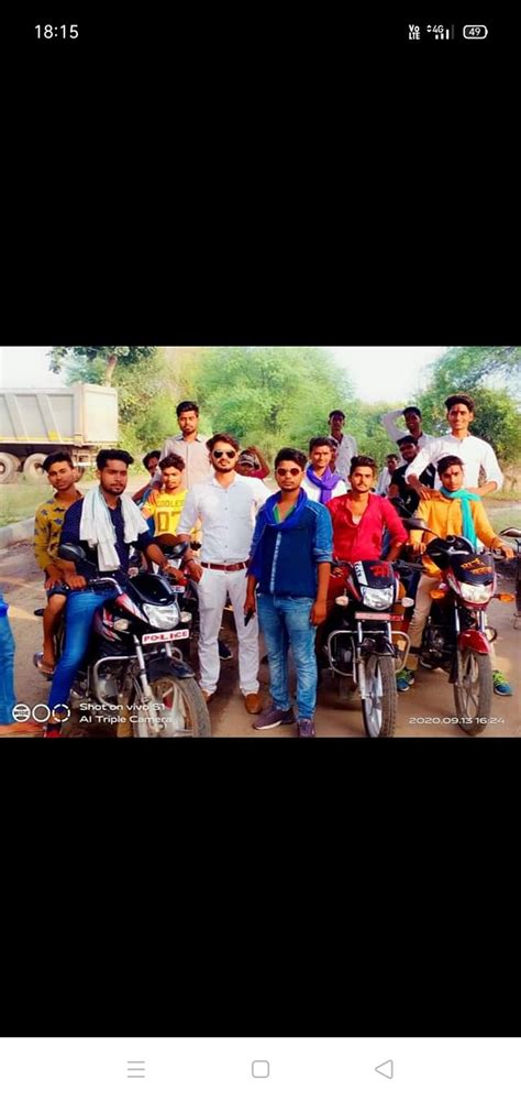 👑chaudhary Pawan Singh Nipan 👑