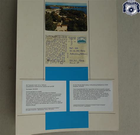 ЕВРОПЕЙСКИ ДНИ НА НАСЛЕДСТВОТО В НЕСЕБЪР Актуални новини община Несебър новини от Региона сега