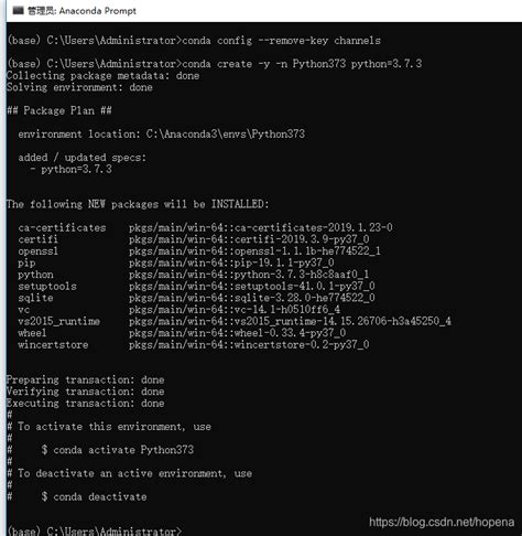 【笔记】conda环境 conda create y csdn博客