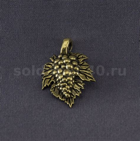 Подвеска Виноград купить - лучшая цена - 400 руб.soldatiki-40.ru