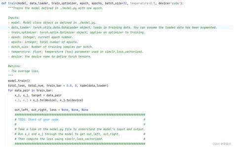 cs231n assignment3 q5 self supervised learning for image classification