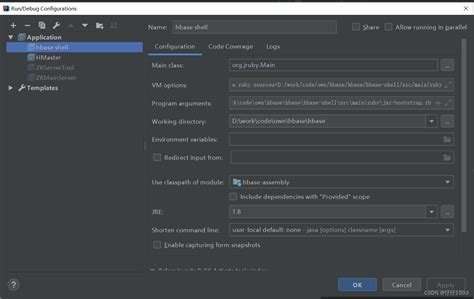 Windows本地编译调试hbase 300 Alpha 2 Snapshot源码hbase30源码编译启动 Csdn博客