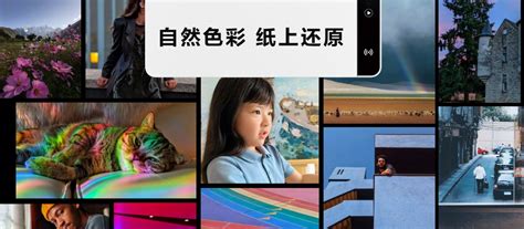 Huawei launches PixLab V1 smart printer - Huawei Central