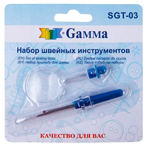 Gamma Иглы - купить с доставкой по выгодным ценам в интернет-магазине ...