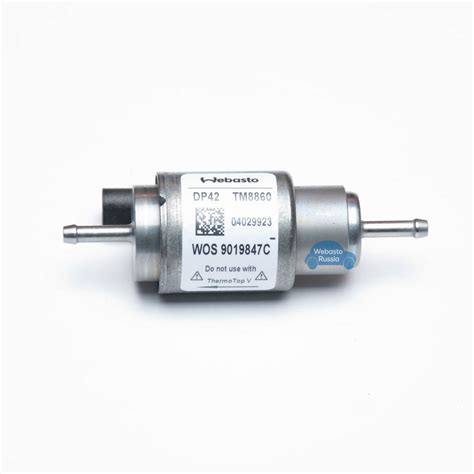 Насос-дозатор Webasto DP42