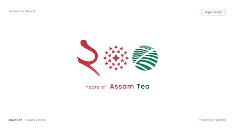 200 Years Of Assam Tea Logo Design Behance 200 Years Of Assam Tea Logo Design Behance
