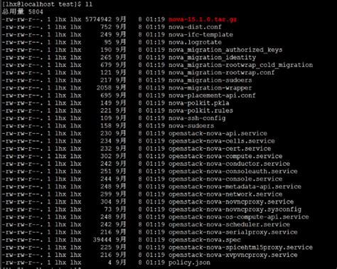 Make和rpm的编译、打包总结 Csdn博客 Make和rpm的编译、打包总结 Csdn博客