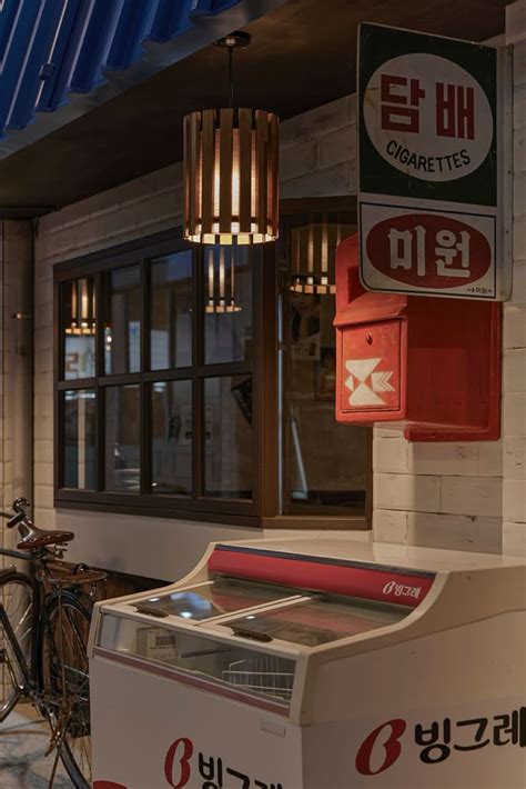 레트로 빈티지 분위기 20평 이자카야 인테리어 Retro Interior Restaurant Branding Chinese Restaurant
