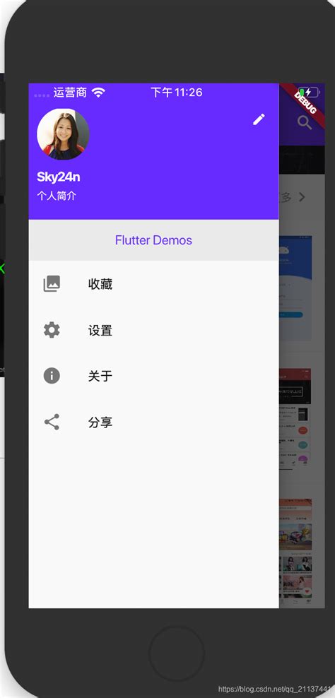 pod setup 失败慢没反应 解决 pod setup没反应 csdn博客