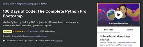 年最值得学习的 门 Python 课程