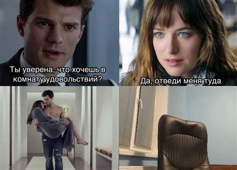 приколы для даунов 50 оттенков смешные картинки фото приколы папич смешные картинки