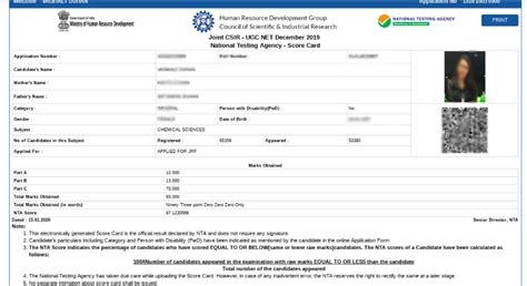 CSIR NET Result 2020 July 5 Download Scorecard Csirnet Nta Nic In