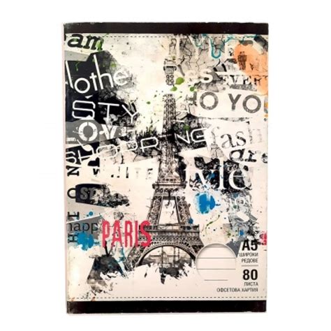 ТЕТРАДКИ 80Л А4 ШИРОКИ РЕДОВЕ ОФСЕТ 101261 на ниска цена от кита