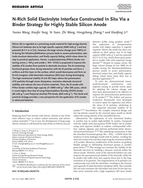 N‐rich Solid Electrolyte Interface Constructed In Situ Via A Binder