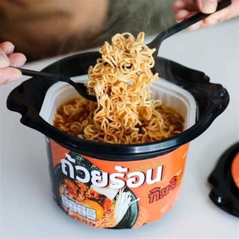 มาม่าถ้วยร้อน ไม่ต้องใช้นํ้าร้อน Shopee Thailand