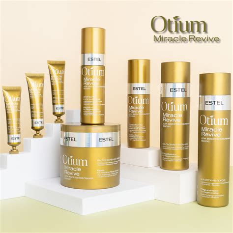 OTIUM MIRACLE REVIVE Уураг гэмтэлтэй үсэнд зориулагдсан үзүүрийн усан ...