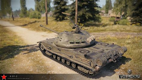 К-91 Вариант II — новый имбовый советский СТ