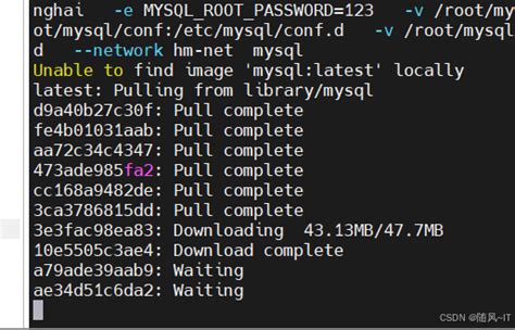 虚拟机使用docker部署mysql项目如何使用使用虚拟机docker容器中的mysql数据库 Csdn博客