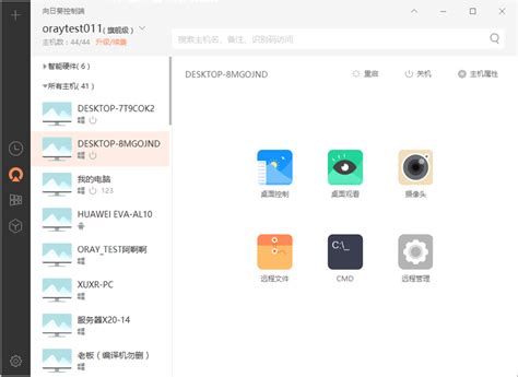 c 和lua交互教程（基于luabridge） luabridge c 教程 csdn博客