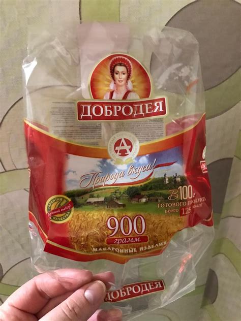 макароны ракушки Добродея - калорийность, пищевая ценность ⋙ ...