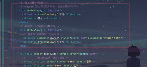 springboot vue项目（vue3环境搭建 基础页面） idea创建springboot vue3项目 csdn博客