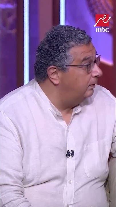 كلمة مؤثرة من ماجد الكدواني Youtube