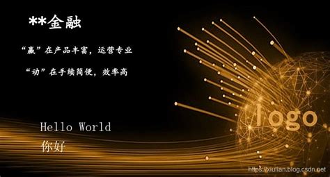 在html里怎么在图片在添加文字 在html中，怎么在图片上添加文字？