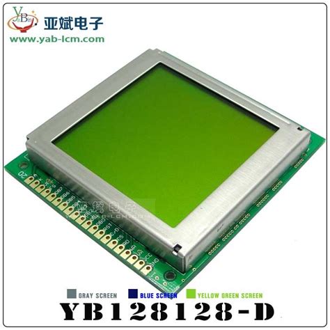 128 128 Graphic Dot Matrix Lcd Display Module Lcd And Lcd Screen Price