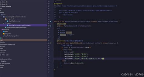 Springboot Actuatoractuator 开发所有断点 Csdn博客
