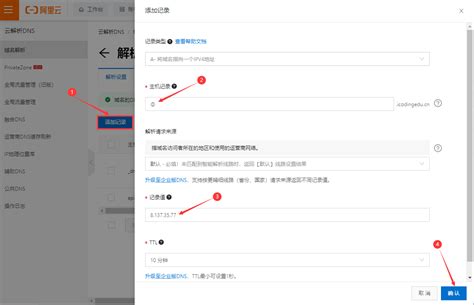 Vue 前端项目的云服务器部署、性能优化 与 最佳实践 Arry老师的博客 艾编程