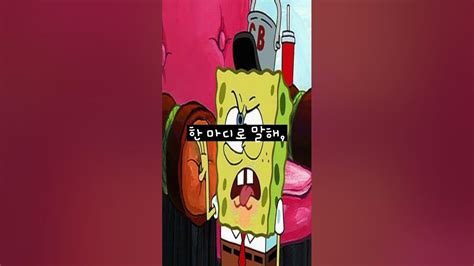 한국인은 모르는 건강 외국 음식 칼도 베르데 Caldo Verde 편 Youtube