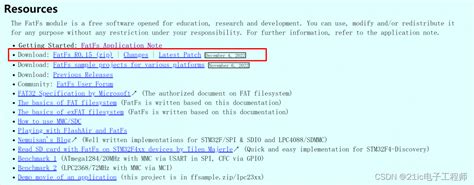 [mm32软件]基于mm32f5270的spi接口操作sd卡实现fatfs文件系统的移植 mm32f5277怎么修改时钟 csdn博客