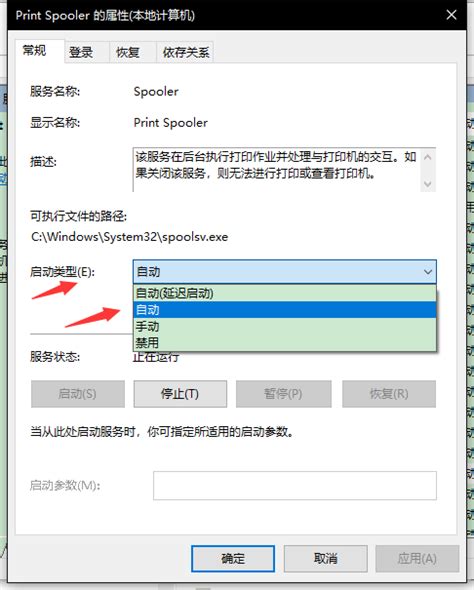ie网页打印或预览出现空白 360新知