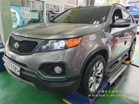 쏘렌토매연 검사불합격수리 네이버 블로그