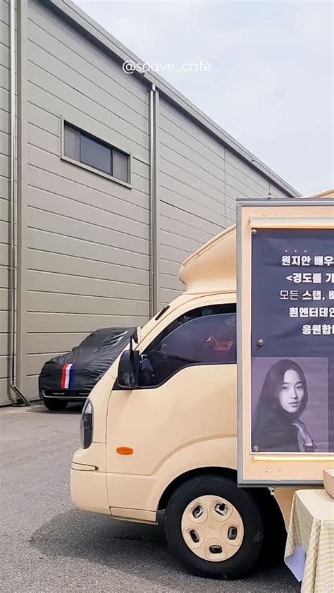 커피차 간식차 Cj 올리브영 바리스타1급 Sinse 2015 소아브카페 커피차 커피트럭 커피케이터링 푸드트럭 간식차 분식차 연예인커피차 연예인