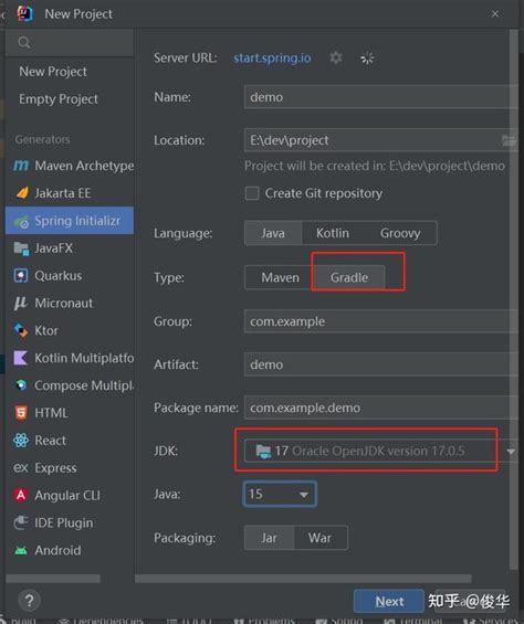 Gradle安装及构建springboot3项目windows 10 知乎