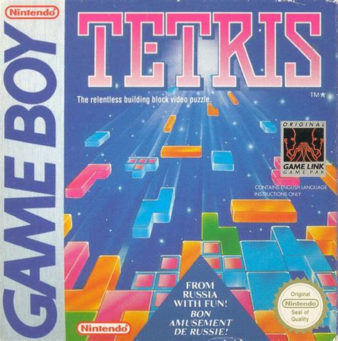 Tetris Cover Or Packaging Material Mobygames
