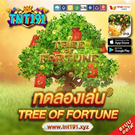 ทดลองเลน Tree of Fortune เกมสลอตออนไลน