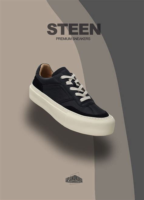 라플란드코리아 한국 공식 스토어