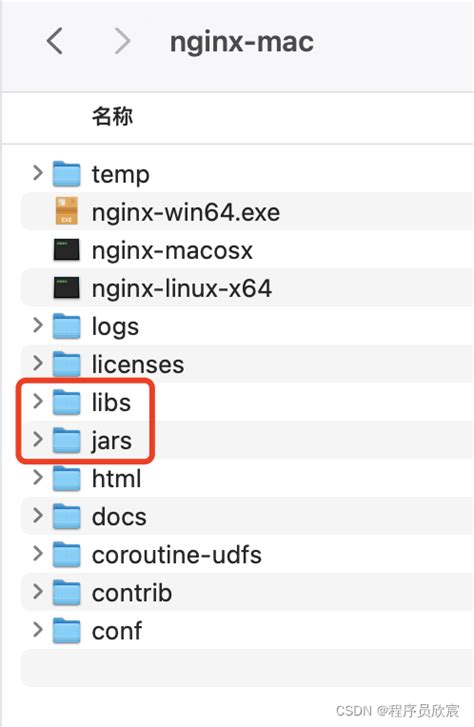 Java扩展nginx之三:基础配置项 腾讯云开发者社区 腾讯云 Java扩展nginx之三:基础配置项 腾讯云开发者社区 腾讯云