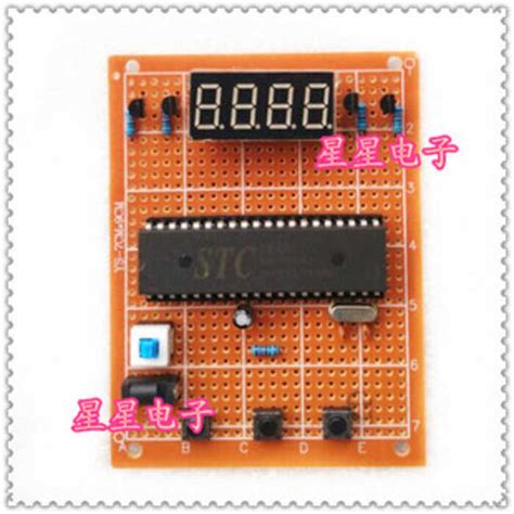 Design Of A Simple Stopwatch 51 Single Chip Microcontroller And Diy