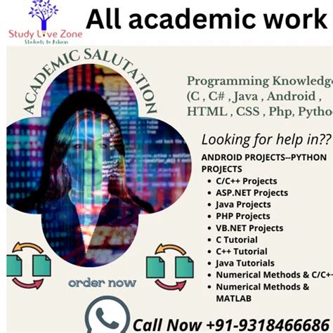 Computer Science Model Projects Computer Science Projects Mini Projects For Cse At Rs 25000