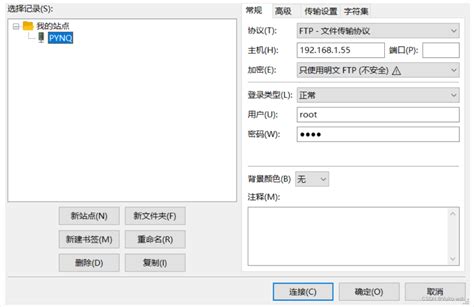 ZYNQ 嵌入式Linux开发 linux应用程序开发一 阿里云开发者社区