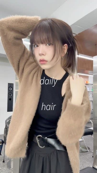 저의 데일리 헤어🫧 전 어두운 버전의 푸딩브라운염색 과 허쉬컷 인데 슬릭하게 펴보았어요 허쉬펌 레이어드컷 레이어드펌 브라운염색 앞머리 사이드뱅 얼굴소멸컷