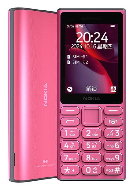 Meet The Bulky Nokia 108 4g Hmd S Newest Feature Phone Phonearena